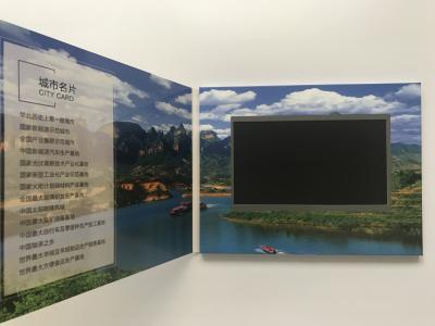 China Government event launch lcd 7inch tft screen video brochure glossy lamination printing customized for sale