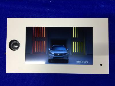 China Custom business 7inch screen lcd advertising brochure Button control  POP display for shelf for sale