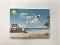 China Digital Invitation Video Mailer Card Digital Brochure With Video for sale