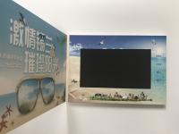 China High Impact Video Invitation Card With 128MB-8GB Optional Memory for sale
