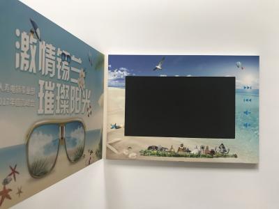China High Impact Video Invitation Card With 128MB-8GB Optional Memory for sale
