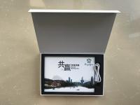 China Digital Lcd Screen Video Brochure Promotional For Government Organication for sale