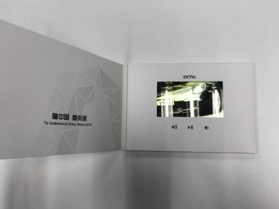China HD IPS Digital Video Greeting Card Video Marketing Brochure Convenient for sale