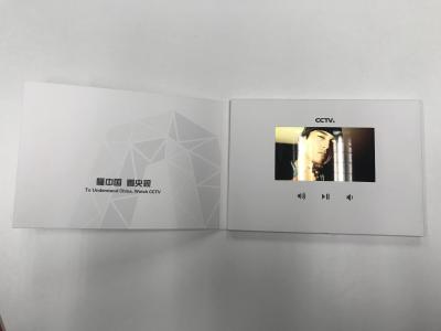 China 5 Inch HD Video Invitation Card For Commercial Advertising 128MB Memory for sale