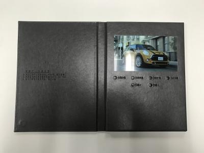 China Customized Leather Cover Style and event launch 7inch HD LCD screen Digital video brochure Video booklet for medical for sale