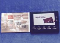 China 7 Inch LCD Virtual Video Greeting Card High Resolution For Advertising for sale