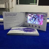 China Digital innovation Business development tool 7'' lcd screen video brochure with best resolution advertising video book for sale
