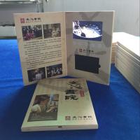China Advertisement Paper Lcd Screen Greeting Card Video Album Book In Folder for sale
