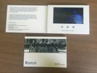 China 256MB Memory Custom Video Brochures All In One For Construction Campaign Video Mailer for sale