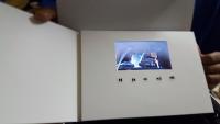 China Virtual Wedding Digital Video Greeting Card Video Brochure Business Card for sale