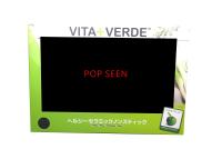 China Paper Material Video POP Display 10.1 Inch With Paper Holder Stand for sale