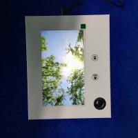 China High Definition Video Mailer Card Video Marketing Brochure Advertising for sale