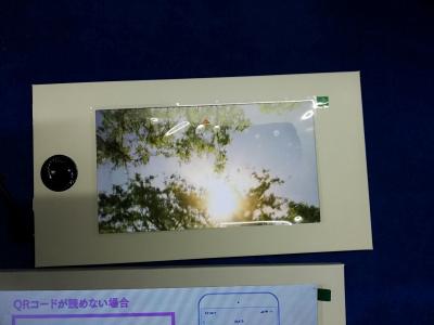 China Economic Video POP Display Environmental For Retail Promotion for sale