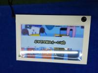 China Custom Digital Video Brochure 10 Inch With Rechargeable Battery for sale