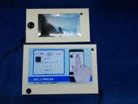 China Custom Digital Video Brochure 10 Inch With Rechargeable Battery for sale