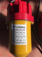 China Multi-Span Film Greenhouse Roll Up Motor with 60N/M Torque in Red Blue and Yellow for sale