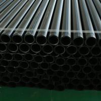 China Upgrade Your Agriculture Irrigation System with Black PE Pipe and Core Components Pump for sale