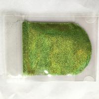 China Holographic Glitter Pigment for sale