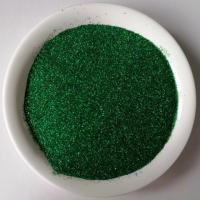 China holographic glitter pigment glitter cosmetic glitter powder for sale