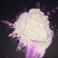 China Diamond Series Pearl for Nail Polish Cosmetic Grade Pigment for sale