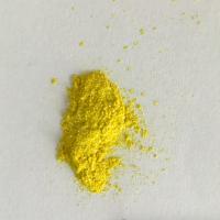 China Printing Mica/Tio2 MF and EINECS No.215-479-3 Pearl Pigment for sale