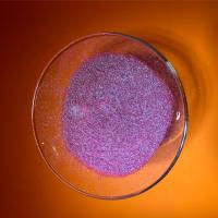 China Cosmetic Grade Pearl Pigment Chameleon Powder for sale