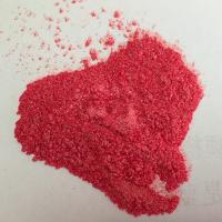 China mica powder cosmetic pigment for sale