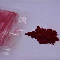 China cosmetic grade natrual mica pearl for makeup pigment powder for sale