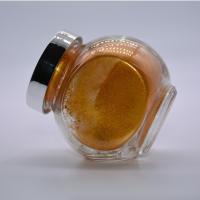 China gold mica powder gold mica powder pigment gold powder for sale