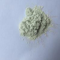 China mica powder pigment for car painting chameleon pigment for sale