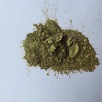 China mica powder pigment for sale