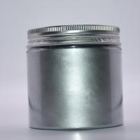 China Leafing Aluminum powder metallic aluminum pigment for sale