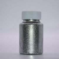 China Water-based silver paste for plastic textile coating car paint Wheel hub paint for sale