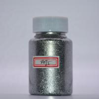 China Water-based silver paste for plastic textile coating car paint Wheel hub paint for sale