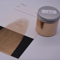 China epoxy pigments paint pigments bronze powder for sale