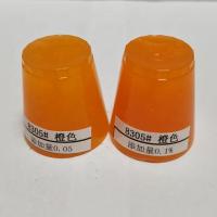 China soy wax candle dye pigment white color DIY candle pigment for sale
