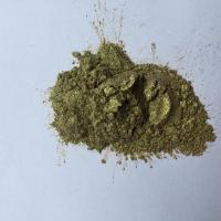 China Chameleon Nail Powder Chrome Pigment Glitters,Colorshift Pearl Pigments for sale
