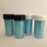 China 12 Colors Plastic Jar Mica Powder Amazon Online Hot Sale for sale