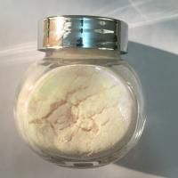 China mica powder pearl pigment cosmetic grade for sale