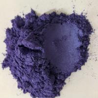 China resin pigment  ink pigment  cosmetic grade pigment for sale