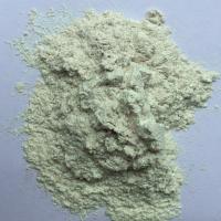 China Hot sale color shifting chameleon flake pigment powder eyeshadow cosmetic grade pigment for sale