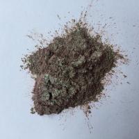 China Hot sale color shifting chameleon flake pigment powder eyeshadow cosmetic grade pigment for sale