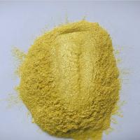 China Epoxy resin pigment mica powder pigment nail polish pigment cosmetic for sale