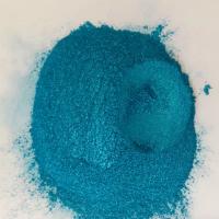 China Epoxy resin pigment mica powder pigment nail polish pigment cosmetic for sale