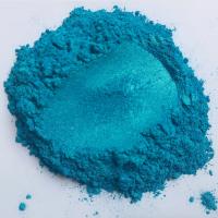 China Mica Powder Cosmetic lipgloss pigment lipstick pigment powder for sale