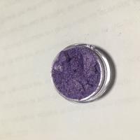 China Colorful Mica Powder Pearl Pigment For Resin Craft/Epoxy Floor/Cosmetics/Nail Art for sale