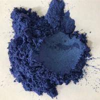China Pearl pigment Multiple Colour  Coating Pigment for epoxy resin for sale
