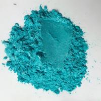 China Epoxy Resin Pigment Mica Pigments For Art Floor Coating Metallic Pigment for sale