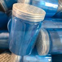 China pearl pigment floor coating epoxy resin pigment for sale