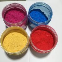 China resin pearl pigment mica powder pearlescent pigment for sale